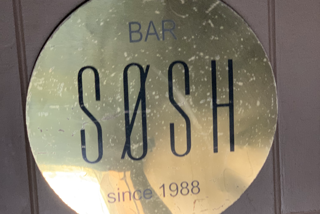 フラワーギフトSOSHの歴史 – 豊中・北摂の花屋・フラワーショップ・おしゃれな花束・アレンジ・花苗は【FLOWER GIFT SOSH】